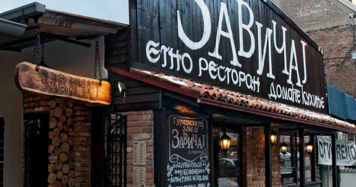 Restoran Zavičaj Balkanska | Restorani | Beograd | Kuda na klopu